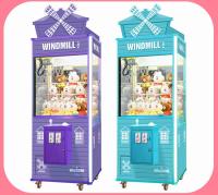 China 1 Player Windmill Catch Doll Game Machine With Lights 110V CE RoSh SGS for sale
