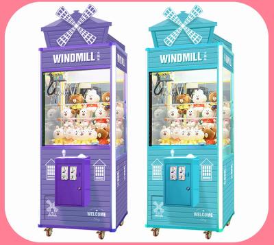 China 1 Player Windmill Catch Doll Game Machine With Lights 110V CE RoSh SGS for sale