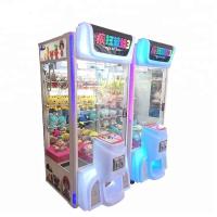 China 150w  Indoor Arcade Games Toys Vending Machines / Crane Claw Machine for sale