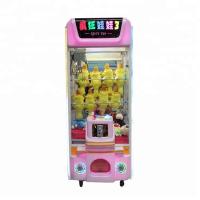China 150w  Indoor Arcade Games Toys Vending Machines / Crane Claw Machine for sale