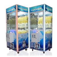 China Unique Kids Toy Crane Machine Coin Operated For Supermarket 12 Months Warranty for sale
