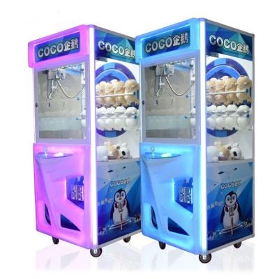 China Unique Kids Toy Crane Machine Coin Operated For Supermarket 12 Months Warranty for sale