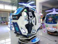 China Coffee Shop 3d Helicopter Coin Operated Kiddie Rides 12 Months Warranty for sale