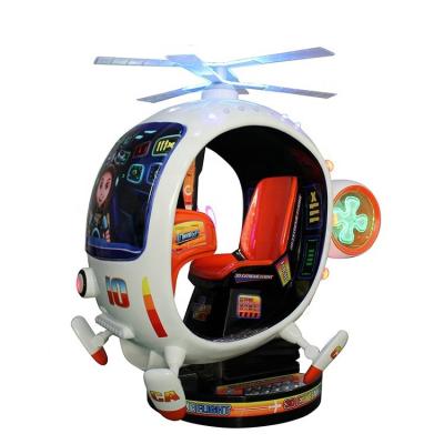 China Indoor Playground Amusement Swing Ride Machine With 26