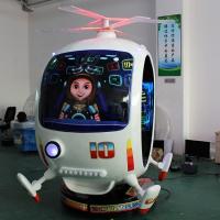 China Indoor Playground Amusement Swing Ride Machine With 26