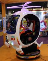China Indoor Playground Amusement Swing Ride Machine With 26