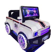 China English Version City Suv Kiddie Ride Machines With FRP / PVC Material Durable for sale