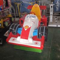 China 390W / 220V Kiddie Ride Machines Swing Ride On Car For Leisure Center for sale