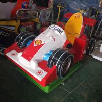 China 390W / 220V Kiddie Ride Machines Swing Ride On Car For Leisure Center for sale