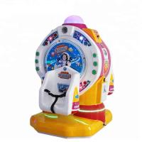 China Space Travel Kiddie Ride Arcade Game Machine Coin Operated Double Seats for sale