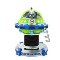 China Swing Kiddie Ride Game Machine Indoor Amusement Equipment OEM ODM for sale