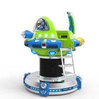 China Swing Kiddie Ride Game Machine Indoor Amusement Equipment OEM ODM for sale