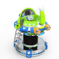 China Swing Kiddie Ride Game Machine Indoor Amusement Equipment OEM ODM for sale