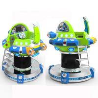 China Swing Kiddie Ride Game Machine Indoor Amusement Equipment OEM ODM for sale