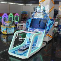 China 300W / 220V Indoor Skiing Simulator Coin Operated Video Game Machine for sale