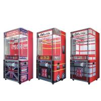 China Cut Rope Arcade Prize Game Machine For Theme Park 150w 110v 220v for sale