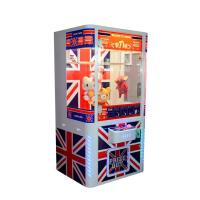 China Cut Rope Arcade Prize Game Machine For Theme Park 150w 110v 220v for sale