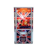 China Cut Rope Arcade Prize Game Machine For Theme Park 150w 110v 220v for sale