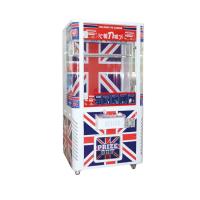 China Cut Rope Arcade Prize Game Machine For Theme Park 150w 110v 220v for sale