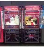 China Cut Rope Arcade Prize Game Machine For Theme Park 150w 110v 220v for sale