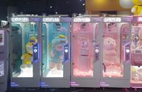 China Crane Toy Gift Vending Machine With Metal & Armoured Glass Material for sale