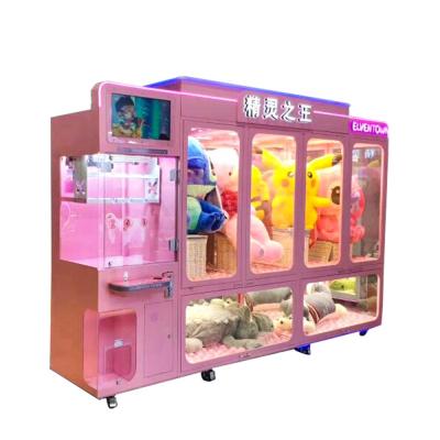 China Huge Coin Operated Cut Ur Prize Vending Machine / Arcade Scissor Cut Toy Machines for sale