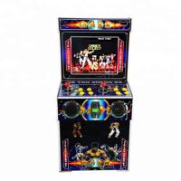 China Classic 17 Inches 4s Street Fighter Arcade Video Game Machine Moonlight Treasure Box for sale