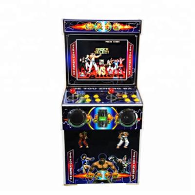 China Classic 17 Inches 4s Street Fighter Arcade Video Game Machine Moonlight Treasure Box for sale