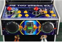 China Classic 17 Inches 4s Street Fighter Arcade Video Game Machine Moonlight Treasure Box for sale