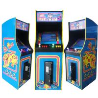 China 17'' LCD Video Arcade Mini Fighting Game Machine For Kid Amusement for sale
