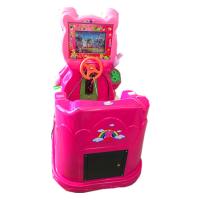 China 110V 100W Kiddie Ride Vending Machine / Commercial Kids Coin Rides for sale