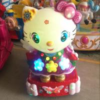 China Hello Kitty Cat Shape Kiddie Ride Machines /  Kids Amusement Rides for sale