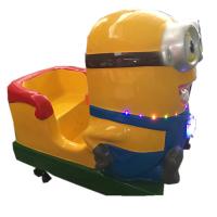 China 100w Children 's Amusement Park Rides Music Electronic Shaking Swing Game Machine for sale