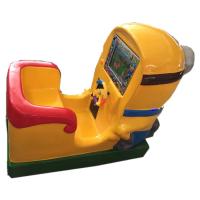 China 100w Children 's Amusement Park Rides Music Electronic Shaking Swing Game Machine for sale