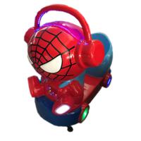 China Spider Man Supermarket Children'S Coin Operated Rides / Kids Ride On Cars for sale