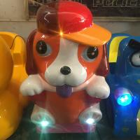 China High Safety Animal Cute Dog Kiddie Ride Machines Swing Back And Forth for sale