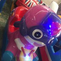 China 3d Video Game Horse Kiddie Ride Machines For Outdoor Amusement 100W for sale