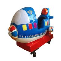 China Coin Pusher Game Kiddie Ride Machines For Boys Toys 12 Months Warranty for sale