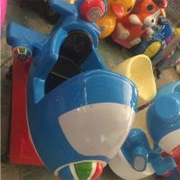 China Coin Pusher Game Kiddie Ride Machines For Boys Toys 12 Months Warranty for sale