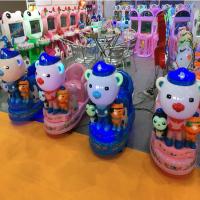 China 40w Plastic Custom Children 's Amusement Park Rides / Coin Operated Kiddie Rides for sale