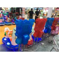 China Animal Swing Game Crazy Horse Kiddie Ride Machines 1 Player 125x53x80cm for sale