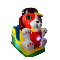 China Attractive Dog Coin Operated Kiddie Ride Machines With 12 Months Warranty for sale