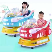 China Game Center Electronic Kiddie Ride Machines Automatically Stops for sale