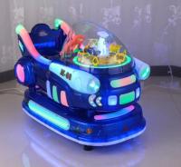 China Game Center Electronic Kiddie Ride Machines Automatically Stops for sale