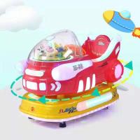 China Game Center Electronic Kiddie Ride Machines Automatically Stops for sale