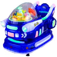 China Game Center Electronic Kiddie Ride Machines Automatically Stops for sale