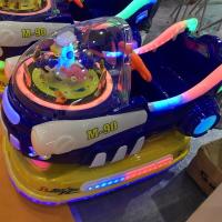 China Game Center Electronic Kiddie Ride Machines Automatically Stops for sale