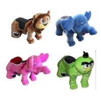 China Elephant Train Swing Kiddie Ride Machines Indoor Game Equipment Entertainment for sale