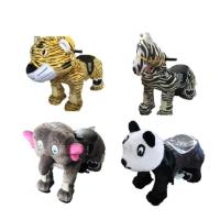 China Plastic Mini Park Animal Joy Coin Operated Horse Ride / Kids Electric Cars for sale