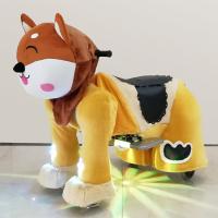 China 2020 Newest Animal Ride Electric Ride On Car With 12v/14a Battery For Kids For Mall for sale